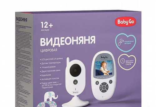 Видеоняня BabyGo BG-1029