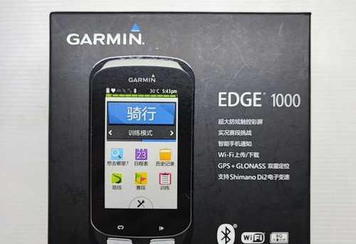 Garmin Edge 1000