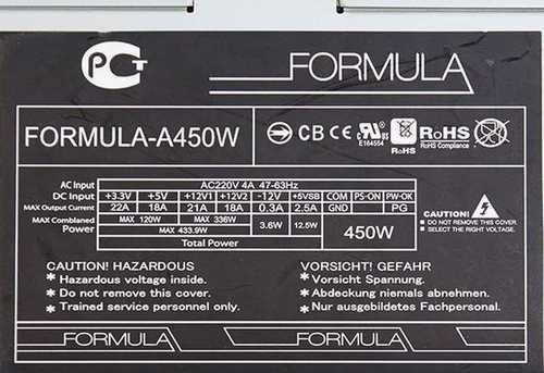 Formula a450w