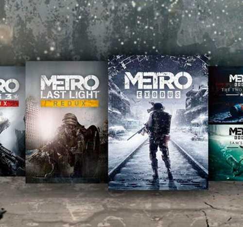 Metro Saga Bundle Ps4 / Ps5