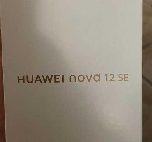 HUAWEI nova 12 SE, 8/256 ГБ