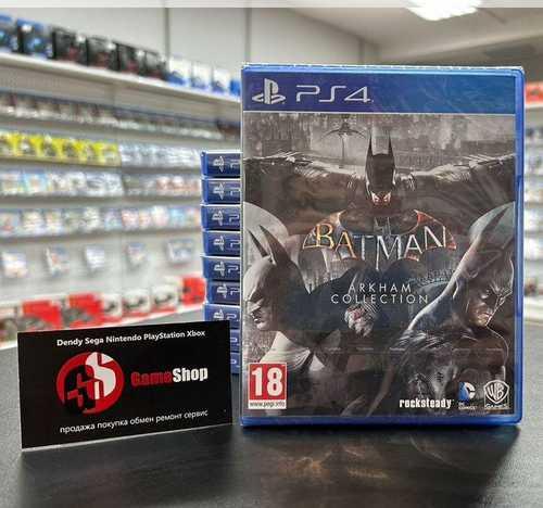 Диск Batman Arkham Collection PS4