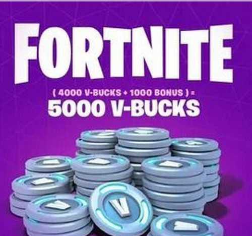 Fortnite / Фортнайт: Пополнение V-Bucks Вбаксы