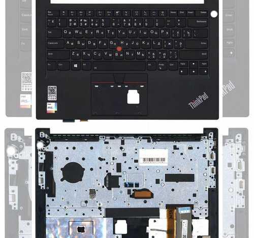 Клавиатура Lenovo Thinkpad E14 gen 2 топкейс