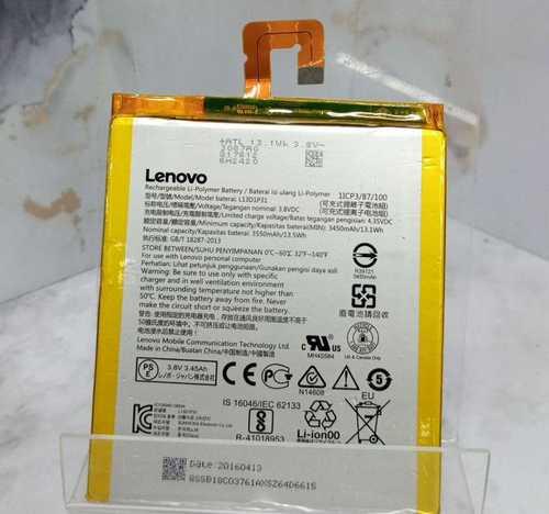 Батарея Lenovo ват АКБ L13D1P31 13.1Wh 3.8V 3550ma