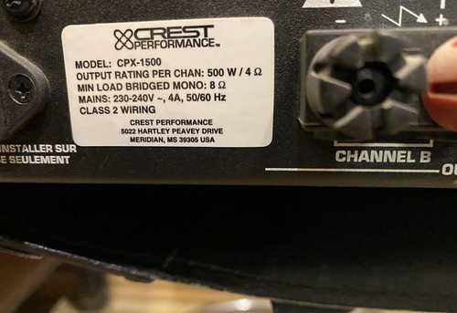 Crest audio CPX 1500 Усилитель мощн