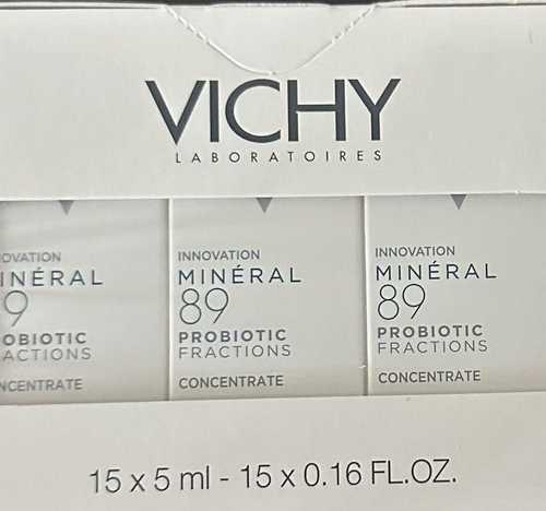 Vichy mineral 89 сыворотка