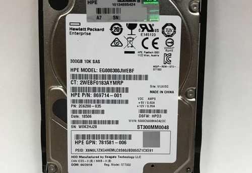 781581-006 Жесткий диск HP 300Gb 10k SAS 12G 2.5