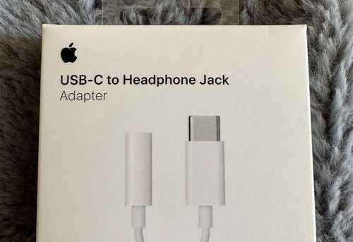 Переходник Apple USB-C to Headphone Jack