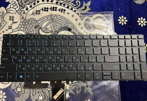 Клавиатура для ноутбука lenovo ideapad 320-15abr