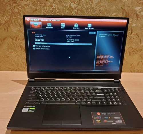 Игровой ноутбук Msi Gl75 leopard 10sdk-250ru