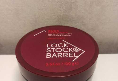 Мастика для укладки волос Lock Stock, 100 гр