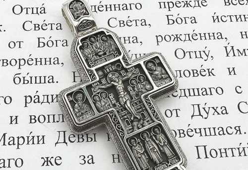 Крест из серебра с образами
