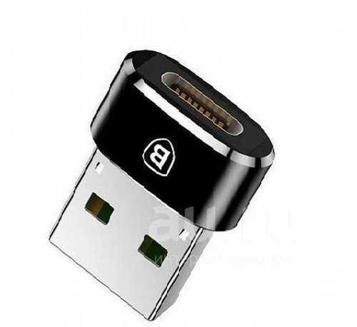 Переходник Baseus Type-C To USB