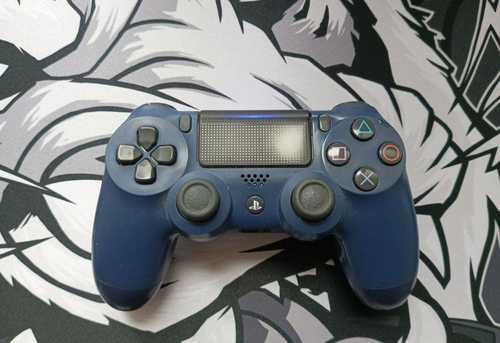 Dualshock 4 original