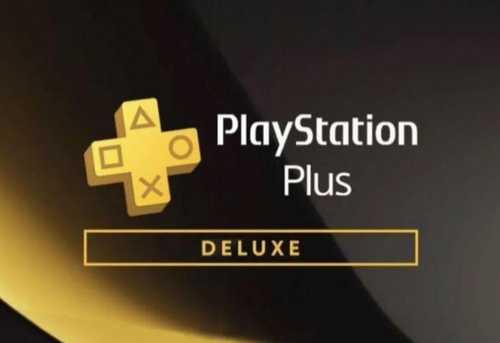 Playstation plus Deluxe