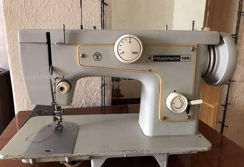 Швейная машинка подольск132