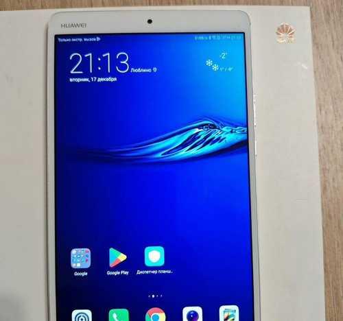 Планшет huawei mediapad m3