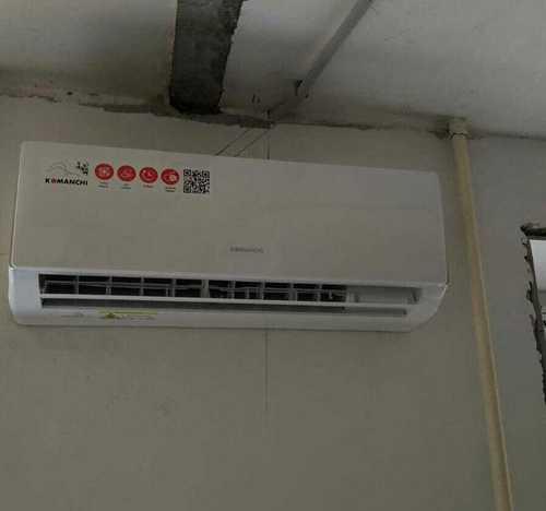 Кондиционер LG ProCool с установкой