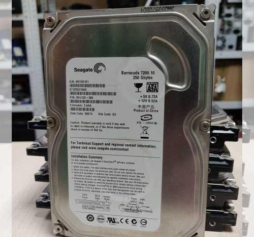 HDD 3.5"/250 Гб/7200 об/мин/Seagate/st3250310as