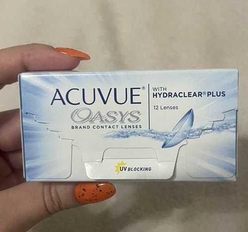 Линзы acuvue oasys -0.5