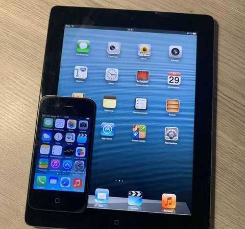 iPad 2 ios 6.1.3