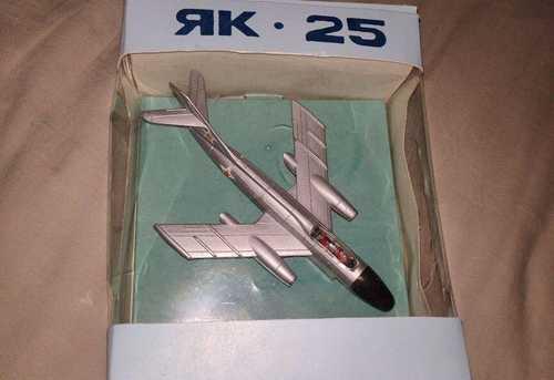 Модель самолета як 25; СССР