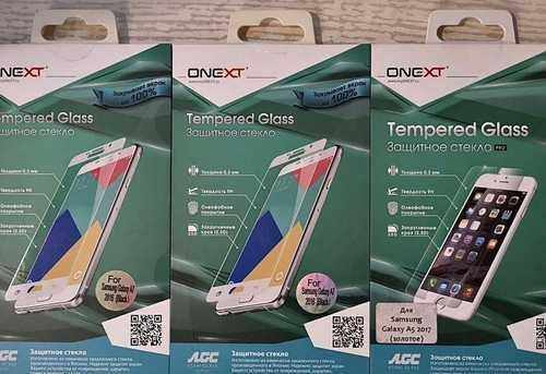 Новые защитные стекла Onext для Samsung A5 и A7