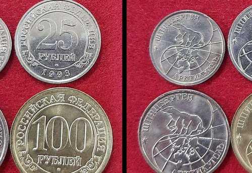 Монеты РФ, Арктикуголь о.Шпицберген