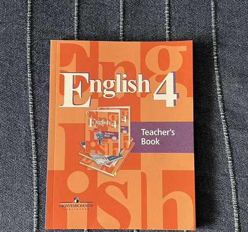 English 4 Teacher's book книга учителя