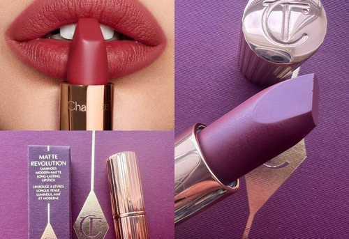 Charlotte Tilbury M.I. Kiss помада для губ