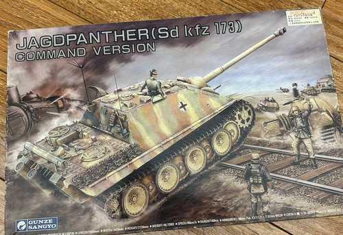 Jagdpanther command 1/35