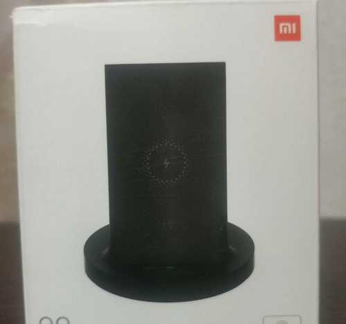 Xiaomi Mi 20W Wireless Charging Stand