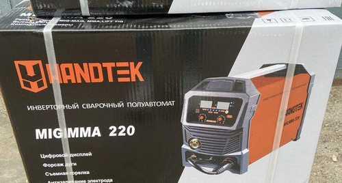 Полуавтомат сварочный Handtek 220