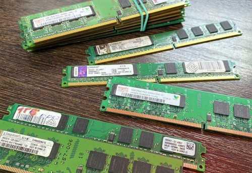 Оперативная память DDR2 1 гб