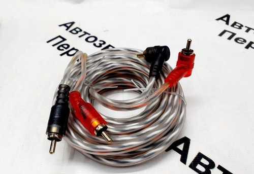 Межблочный кабель Amp 5 метров