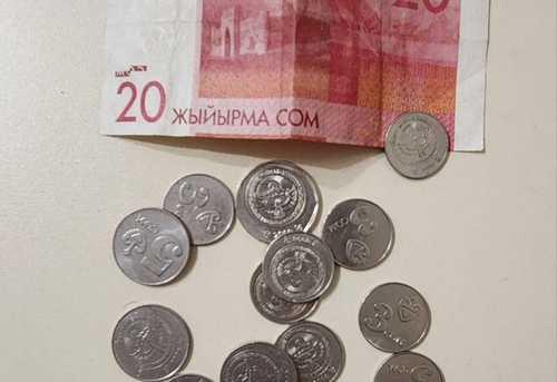 Сомы деньги Киргизии монеты
