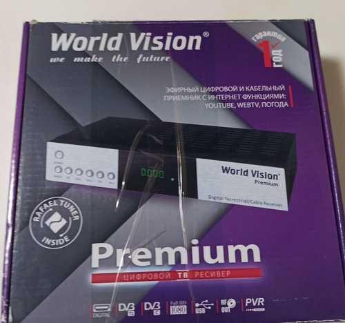 Тв приставка ресивер World Vision Premium