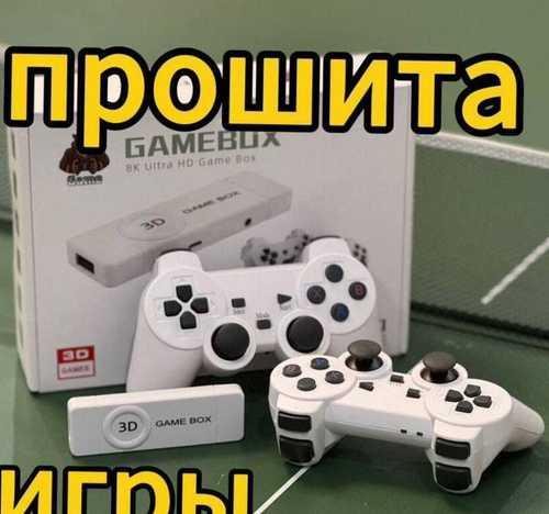 Game stick ps1 (Арт.27100)