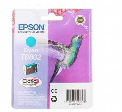Epson T0802 (C13T08024011) картридж голубой (885 с