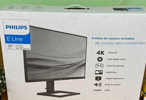 28" Монитор Philips 288E2UAE/00 черный