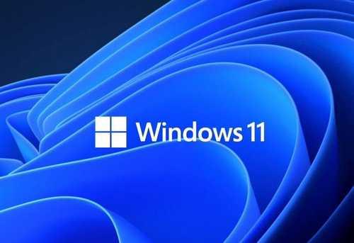Ключи активации Windows 10 11 Pro