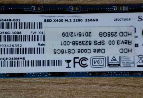 Ssd m2 nvme 256gb sandisk