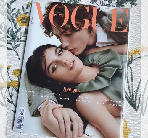 Журнал Vogue, февраль, 2021