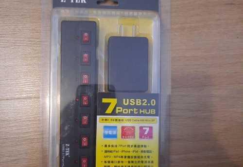 Usb hub Z-tek 7port