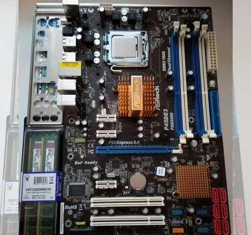 Комплект lga 775