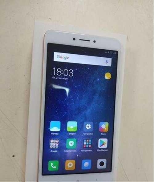 Xiaomi Mi Max2 32GB (164 - 0792 )
