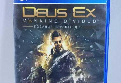 Deus Ex ps4 рус обмен/продажа