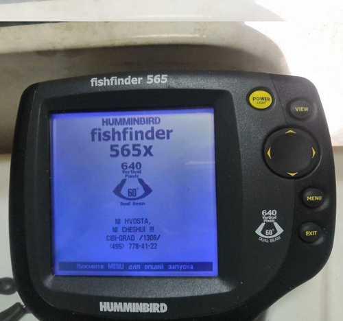 Эхолот himminbird fishfinder 565x