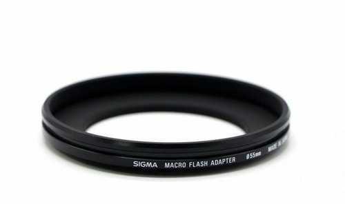 Sigma Macro Flash Adapter 55mm
